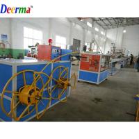 China 80kw Pipe Manufacturing Machine 250kg/h - 350kg/h PE Pipe Production Line for sale