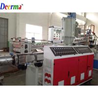 China 80kw Pipe Manufacturing Machine 250kg/h - 350kg/h PE Pipe Production Line for sale