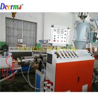 China SJ 65/30 HDPE Pipe Machine 380V Pipe Extrusion Equipment 20mm - 63mm for sale