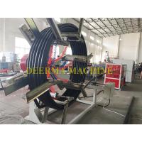 China High Speed HDPE Pipe Machine SJ90/30 Tube Extrusion Line 4-12m/Min Tractor Speed for sale