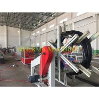 China High Speed HDPE Pipe Machine SJ90/30 Tube Extrusion Line 4-12m/Min Tractor Speed for sale