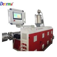 China 440V HDPE Pipe Machine 63mm - 160mm Tube Extrusion Machine 4-12 M / Min Drive Motor S for sale