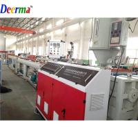 China Gas Pipe Extrusion Line 400kg/h Plastic Pipe Extruders 15kw 4 KG for sale