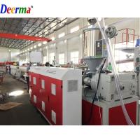 China Gas Pipe Extrusion Line 400kg/h Plastic Pipe Extruders 15kw 4 KG for sale