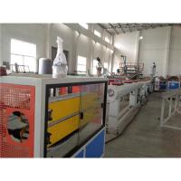 China 16mm - 63mm HDPE Pipe Machine 20kw HDPE Pipe Production Machine for sale