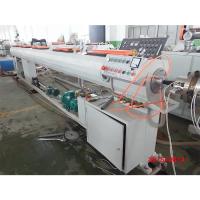China 16mm - 63mm HDPE Pipe Machine 20kw HDPE Pipe Production Machine for sale