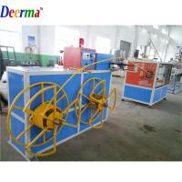 China High Productivity PE Pipe Extrusion Machine 65mm PE Pipe Production Machine 20kw for sale