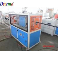 China 3 Layer HDPE Pipe Machine 16mm - 63mm Pipe Manufacturing Equipment 55 Rpm Screw Speed for sale