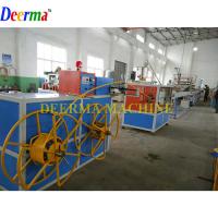 China 80kw HDPE Pipe Machine 20mm - 63mm HDPE Pipe Extrusion Machine for sale
