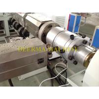 China 80kw HDPE Pipe Machine 20mm - 63mm HDPE Pipe Extrusion Machine for sale