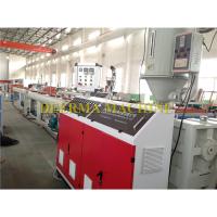 China 380V / 3P / 50HZ HDPE Pipe Machine 80kw HDPE Pipe Extrusion Line for sale