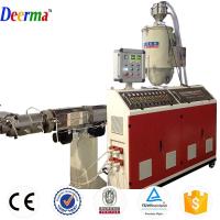 China PPR Pipe Making Machines 65mm Plastic Water Pipe Making Machine 380V 50HZ for sale