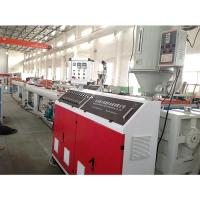 China PPR Pipe Making Machines 65mm Plastic Water Pipe Making Machine 380V 50HZ for sale