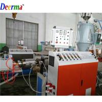 China High Productivity HDPE Pipe Equipment 220V / 380V / 415V / 440V PPR Pipe Extrusion Line for sale