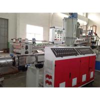 China 20mm - 63mm PPR Pipe Extruder SJ65/30 Plastic Tube Extruders With 80kw Install Power for sale