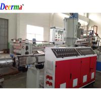 China 415V / 440V PPR Pipe Extruder 20mm - 63mm Pipe Making Equipment for sale