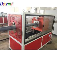 China Drain Pipe Making Machine 250kg/h - 350kg/h Pipe Manufacturing Machines With S Inverter for sale