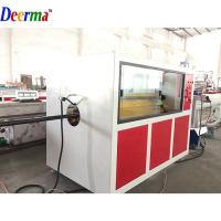 China 250kg/H - 350kg/H PPR Pipe Extruder Customized HDPE Pipe Extruder Machine for sale