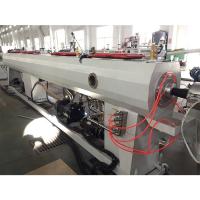 China High Productivity HDPE PE PP Pipe Extrusion Production Line /making Machine equipped with GUOMAO Reduction gearbox for sale
