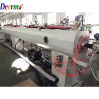 China HDPE PP PE Plastic Pipe Machine Production Line With OMRON Temperature Controller And GUOMAO Reduction Gearbox for sale
