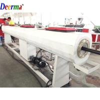 China HDPE PP PE Plastic Pipe Machine Production Line With OMRON Temperature Controller And GUOMAO Reduction Gearbox for sale