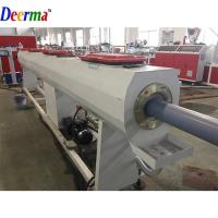 China Customized PPR Pipe Manufacturing Machine 75mm - 160mm HDPE Pipe Machinery for sale