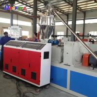 China 180kg/h - 250kg/h WPC Decking Board Machine 55Rpm WPC Flooring Extrusion Machine Speed 1-5m/Min for sale