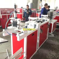 China 35 rpm PVC Plastic Extruder 70Kg/H - 120Kg/H Corner Bead Machine for sale