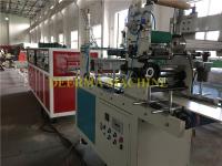 China 380V PVC Ceiling Panel Production Line 70kg/hr - 120kg/hr PVC Ceiling Extruder for sale