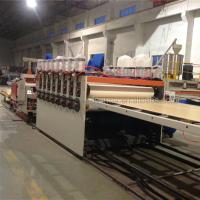 China 160kw PVC Foam Board Machine 200kg/h - 500kg/h Foam Sheet Making Machine for sale