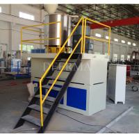 China 300L 600L PP PE PVC Mixing Machine 220V / 380V High Speed PVC Mixer for sale