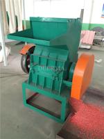 China SWP Plastic Crusher Machine 400kg/h PP Crusher Machine 11kw Green for sale