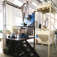 China SMF-500 Plastic Auxiliary Equipment 380V 50HZ PVC Pulverizer Machine For PVC Pipe / PVC Profile for sale