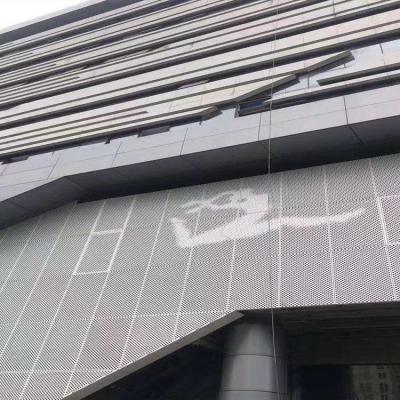 China Thermal Insulation Rectangle Aluminum Curtain Wall With Superior Weather Resistance for sale