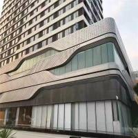 China Customizable Color Aluminum Curtain Wall with Excellent Thermal Insulation and Good Sound Insulation for sale