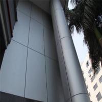 China Customized Color Broken bridge aluminum curtain wall Panel with Durable Performance for sale
