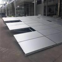 China Custom Color Aluminum Alloy Curtain Wall with Modern Metal Ceilings for sale