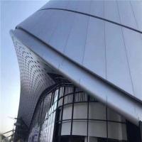 China Modern Metal Ceilings Custom Color Curtain Wall with Excellent Insulation for sale