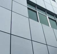 China Building Hidden Frame Glass Curtain Wall Aluminium Thermal Insulation for sale