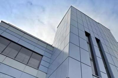 China Modern Aluminum Curtain Wall Excellent Thermal Insulation Aluminum Alloy Rectangle Metal Ceilings for sale