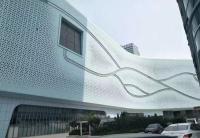 China Modern Aluminum Curtain Wall with Customizable Colors and Superior Sound Insulation for sale