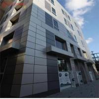 China Metal Ceilings Aluminum Alloy Curtain Wall With Excellent Thermal Insulation for sale
