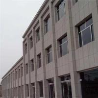 China Superior Thermal Insulation The ground floor Bespoke Design Low Maintenance Installation for sale