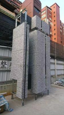 China Modern Customizable Stone Curtain Wall with Excellent Thermal Insulation Feature for sale