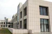 China Excellent Thermal Insulation Stone Curtain Wall Modern Design Style and Customizable for sale
