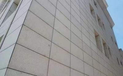 China Excellent Thermal Insulation Stone Curtain Wall for Customizable Installations for sale
