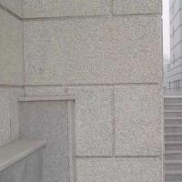 China Thermal Insulation Curtain Wall Stone Architectural Curtain Wall Customized for sale