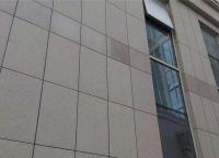 China Low Maintenance and Customizable Stone Curtain Wall for Exterior Wall for sale