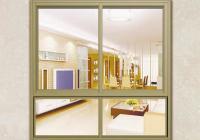 China Home Venue Aluminum Sliding Window with Customisation and Fluorocarbon Spray for sale