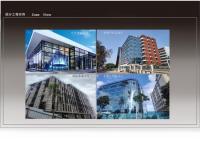 China Transform Building Glass Curtain Wall Waterproof Advanced Technology And Design for sale